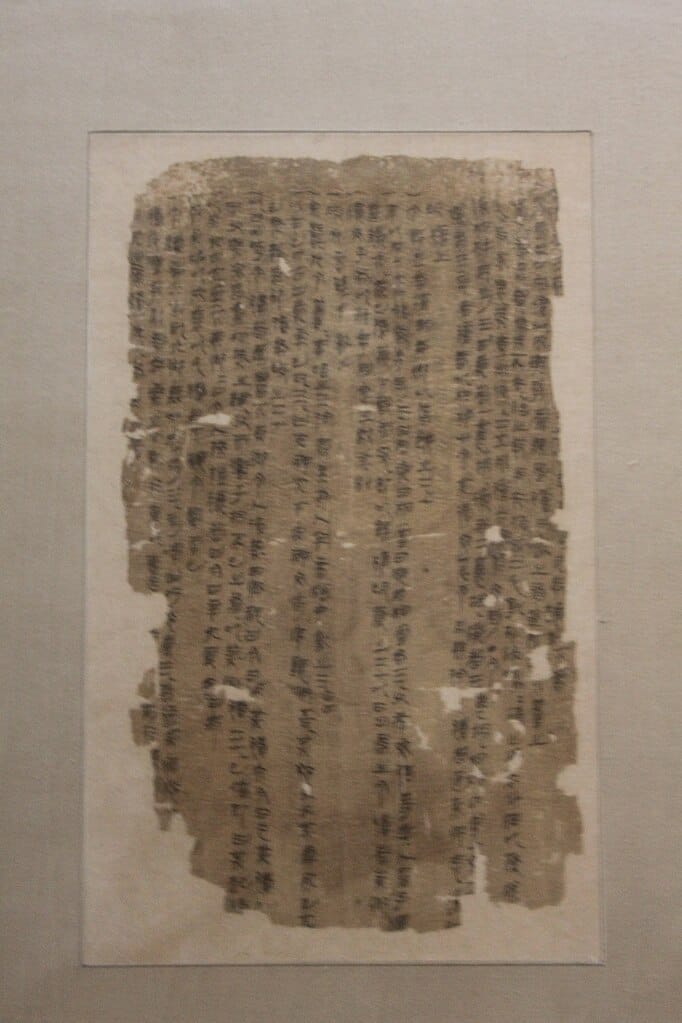 Is the Tao Te Ching Still Relevant Today, and Why Would You Care to ...